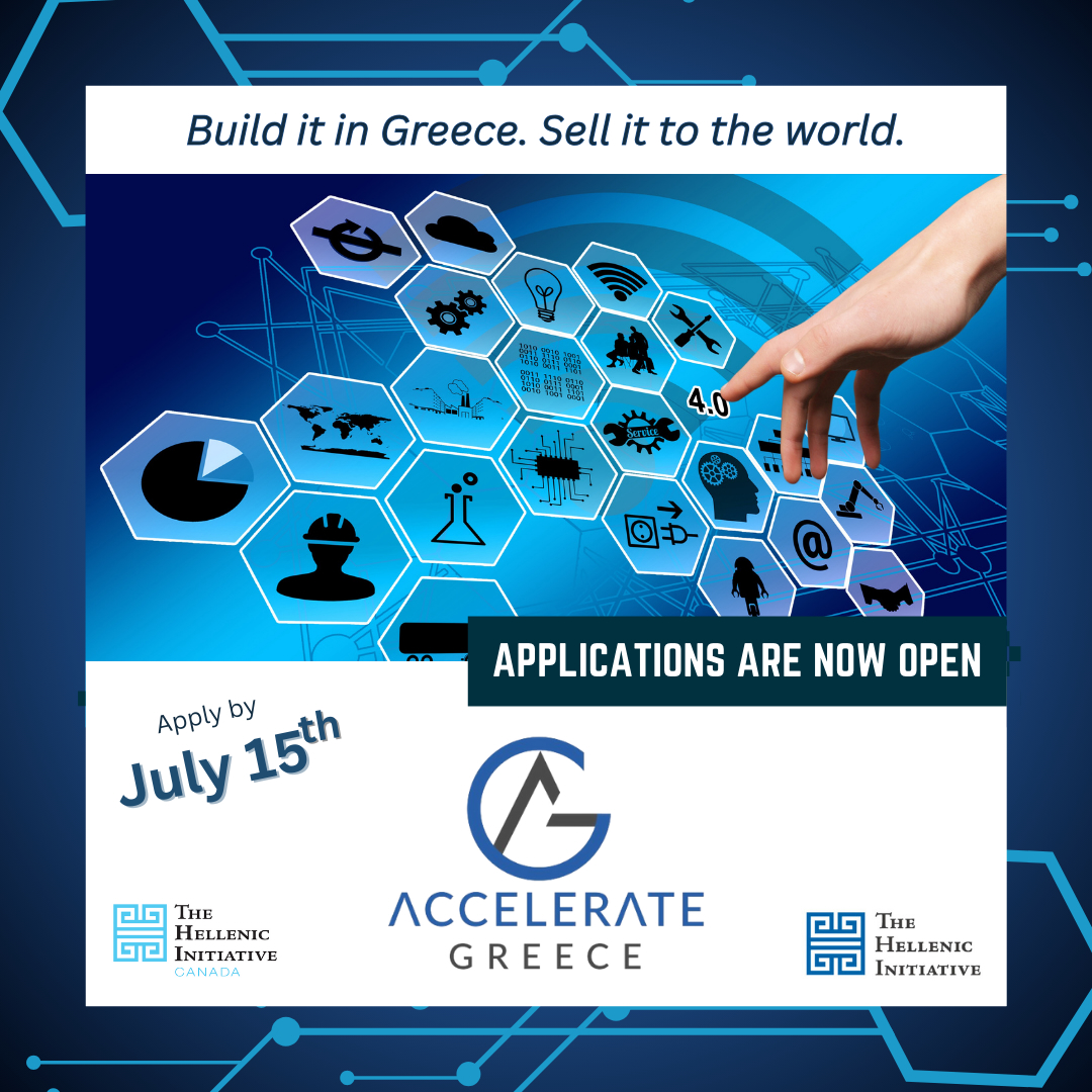 Accelerate Greece 2024 – The Hellenic Initiative Canada